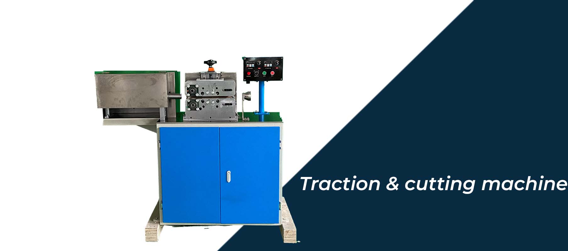 Plastic Straw Making Machine - Detailed introduction